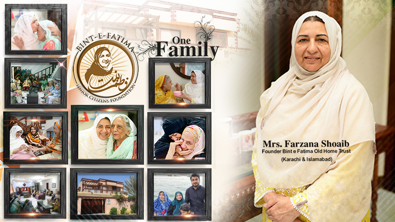 Home - BINT-E-FATIMA FOUNDATION