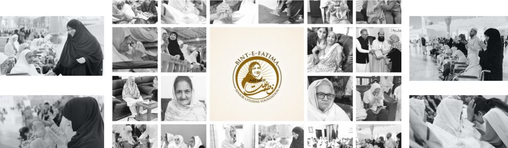 Donation - BINT-E-FATIMA FOUNDATION